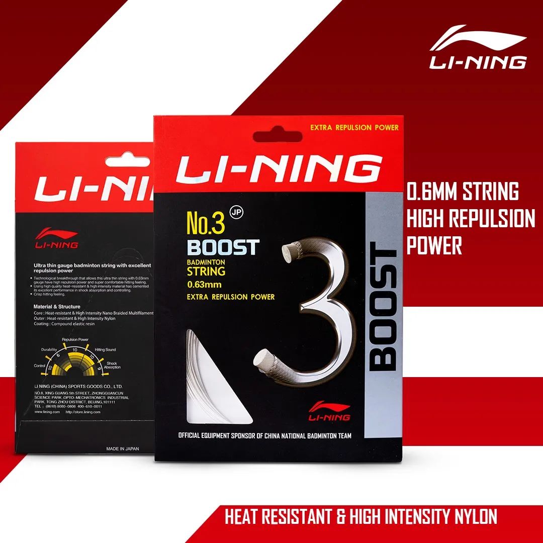Li-Ning Number 3 Boost Badminton Racquet String | Daraz.com.bd