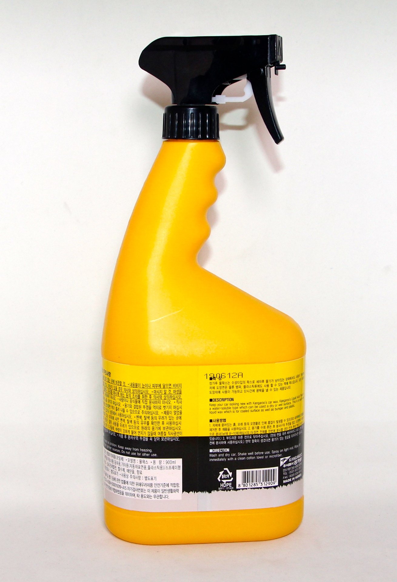 KANGAROO LIQUID AUTO POLISH 900ML | Daraz.com.bd