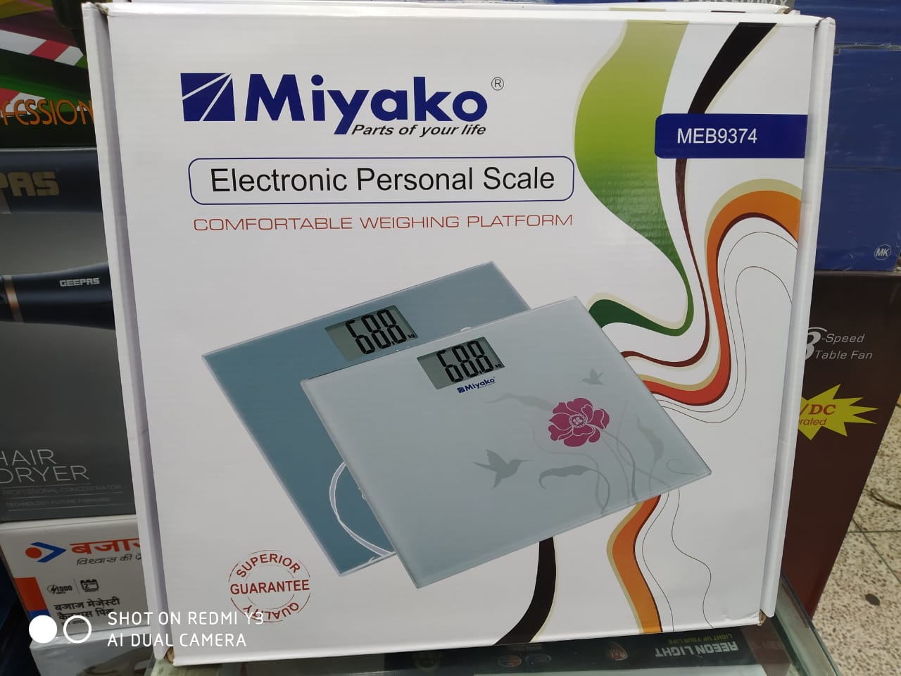 Miyako Digital Weight Machine | Daraz.com.bd