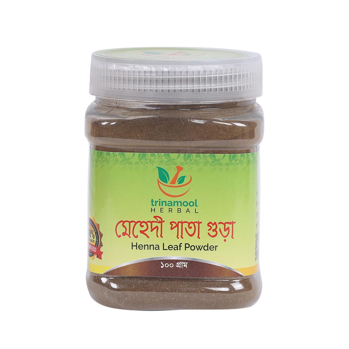 Mehedi Pata Gura 100 gm Pack Henna Leaf Powder(100gm) | Daraz.com.bd