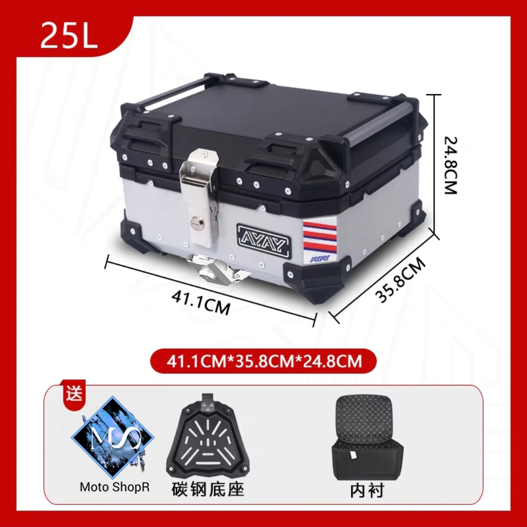 25L Motorcycle Top Box Aluminum Top Box | Daraz.com.bd