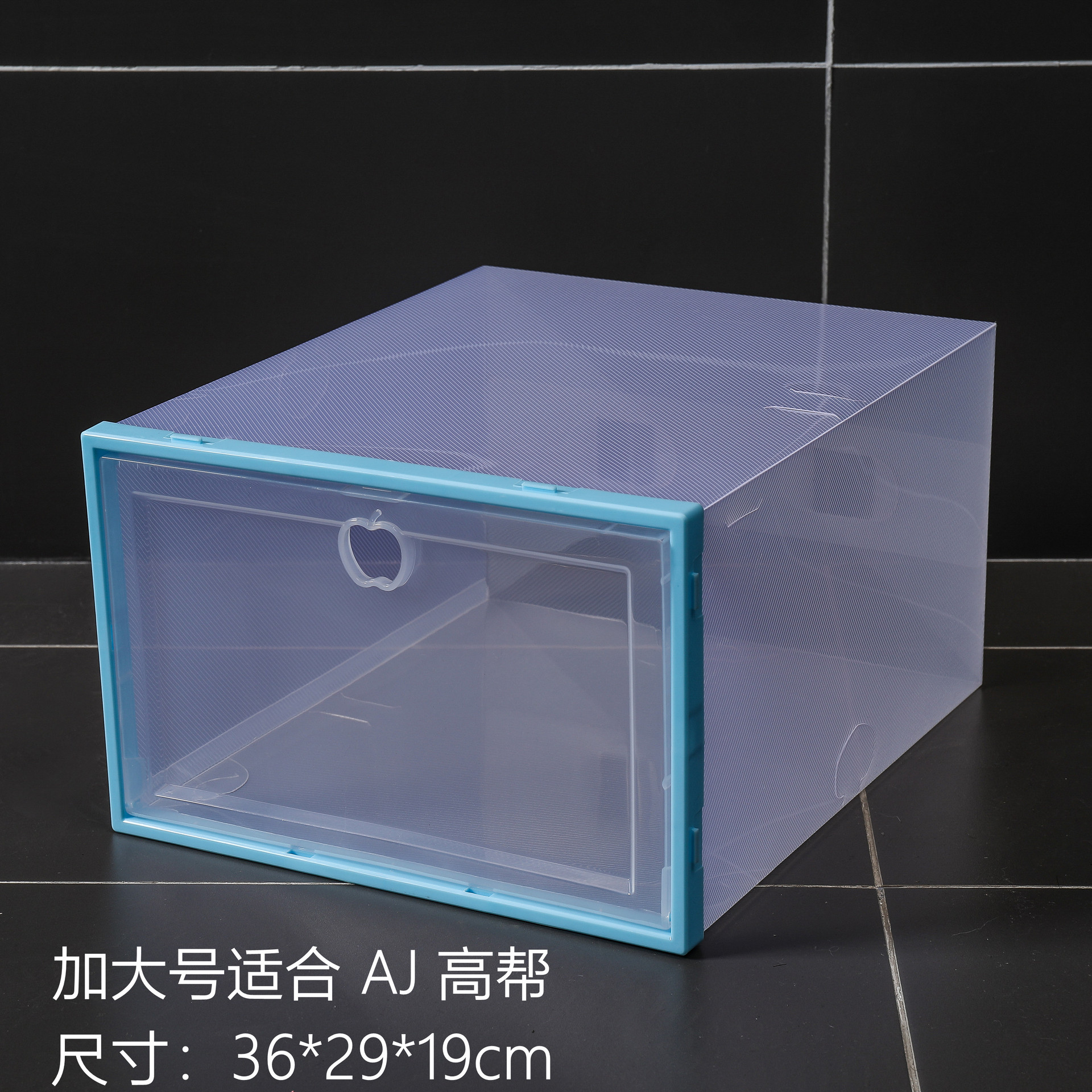 Plastic shoe box storage box dormitory storage artifact aj high-top ...