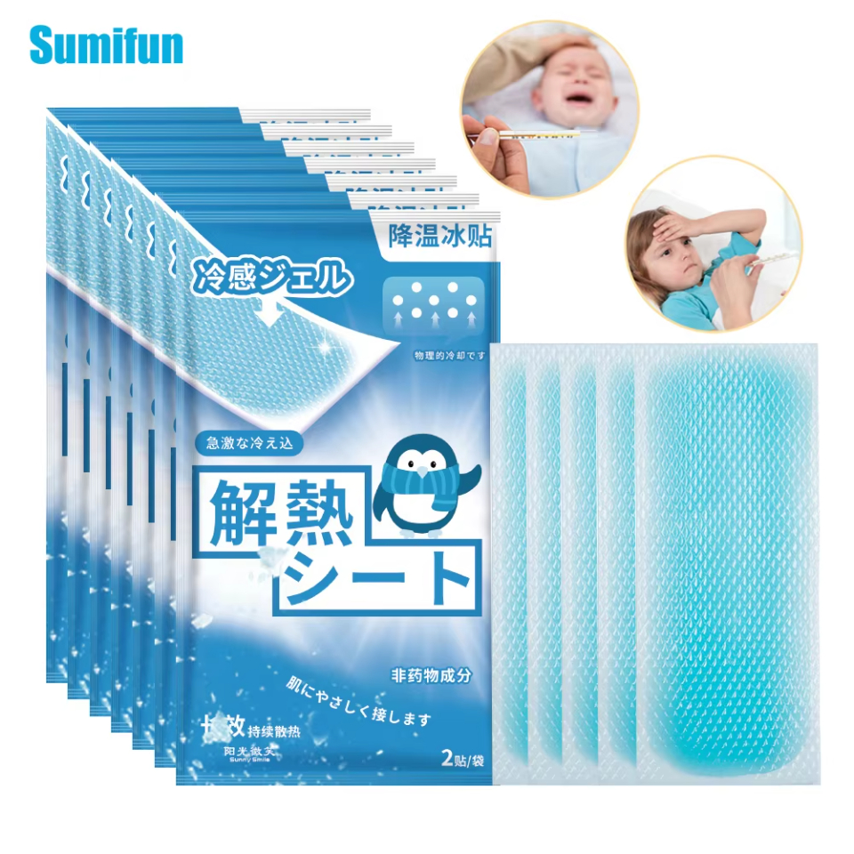 10pcs/5 Bag Baby Fever Down Cooling Patches Ice Gel Pads Heatstroke ...