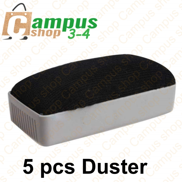 White Board Duster 1/2/5pcs(Deli) | Daraz.com.bd