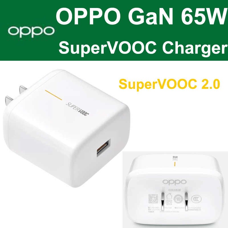 OPPO 65W Gan SuperVOOC Charger USB Type-C Power Adapter | Daraz.com.bd