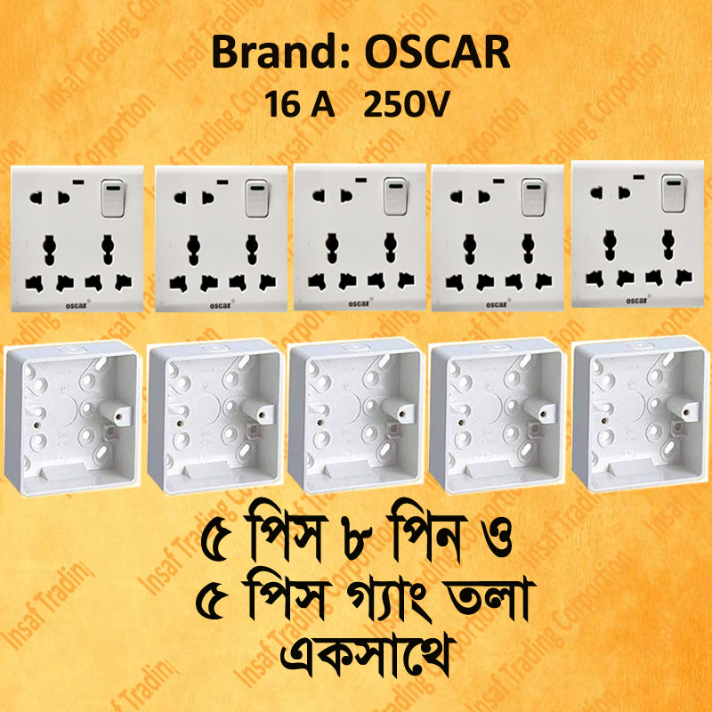 Oscar Brand 8 Pin Multi Socket | Daraz.com.bd