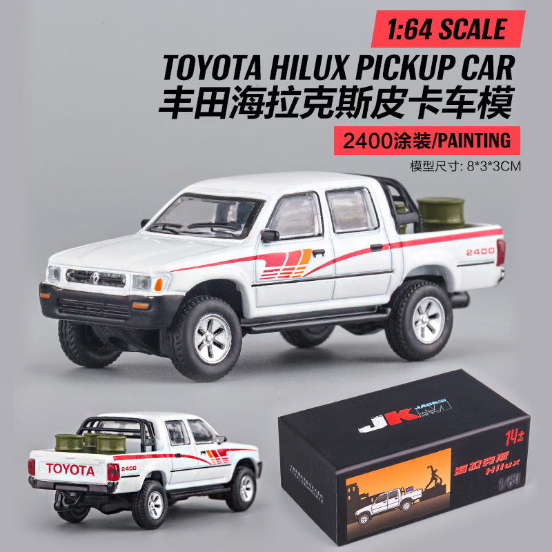 JKM 1:64 Toyota Hilux Pickup Die-Cast Vehicles Alloy Model Car Toy ...