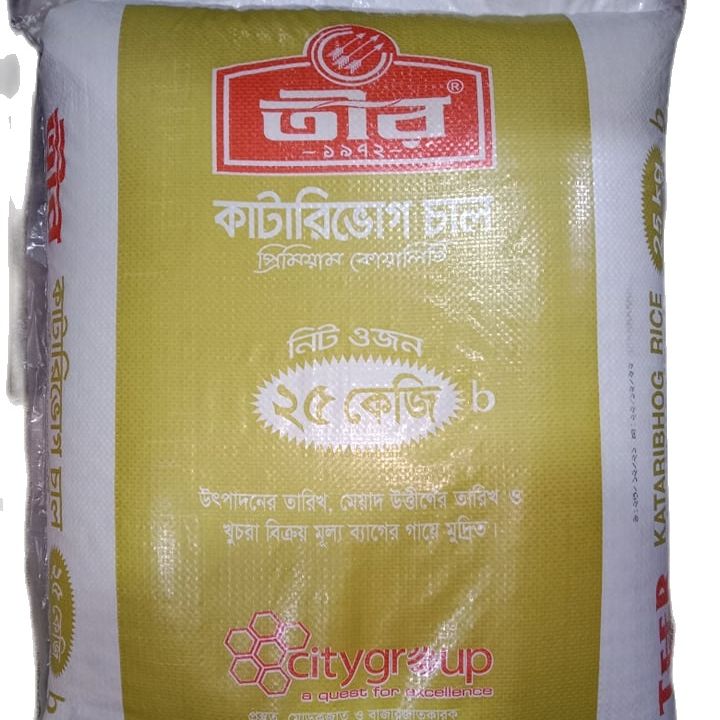 Teer Katari Voq Rice 25Kg | Daraz.com.bd