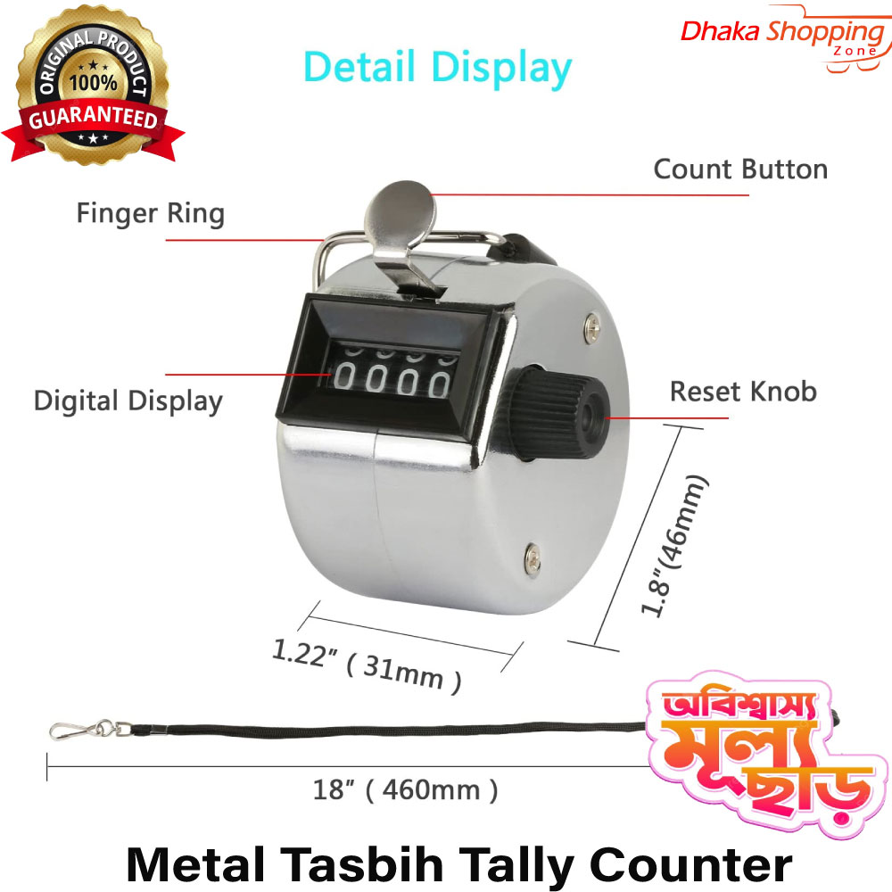Metal Tasbih Tally Counter Manual Mechanical Clicker Tasbeeh with Finger Ring-Religious Items-Nr ...