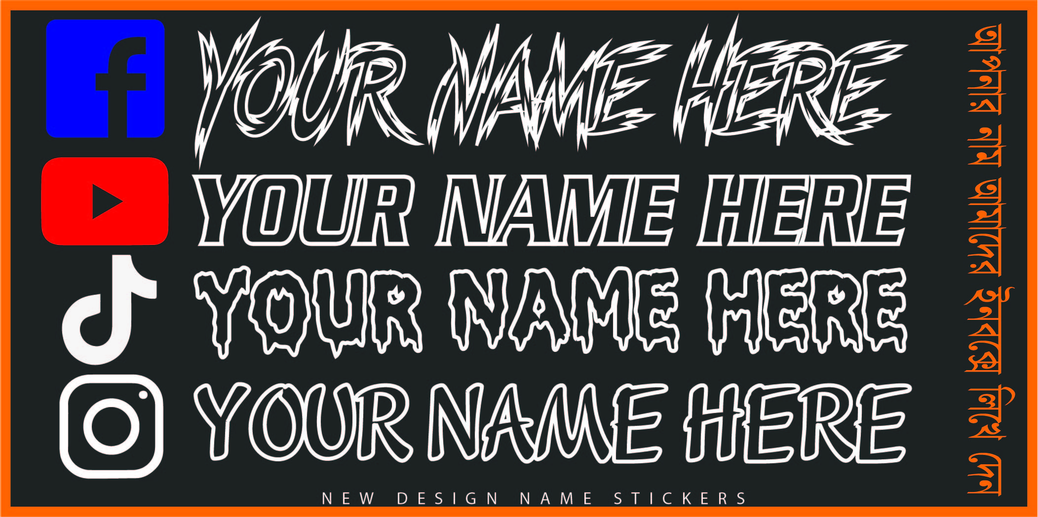 Name sticker for bike.. | Motorcycle modify sticker | waterproof Name ...