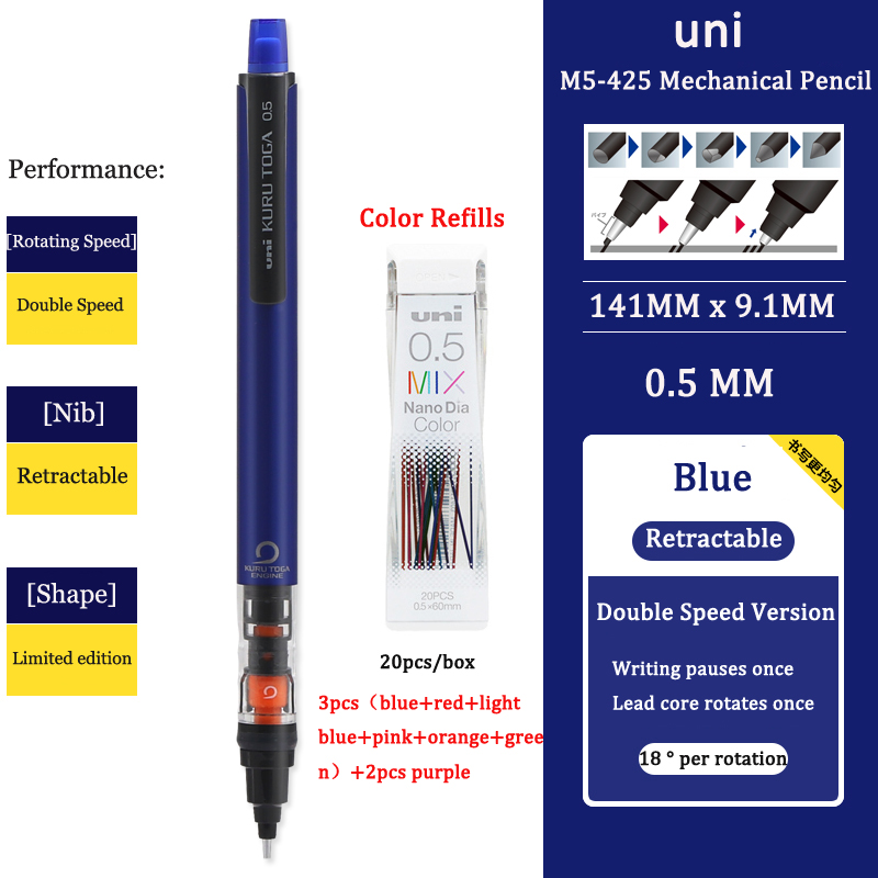 Uni Mechanical Pencil M5-452 Kuru Toga 0.5MM Breakproof Lead lapicero ...
