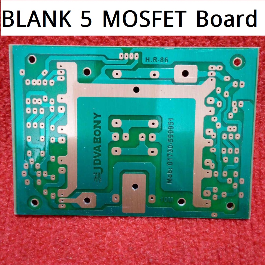 BLANK IPS 5 MOSFET Board 800VA 1000W BANGLADESHI Circuit MOSFET Board ...