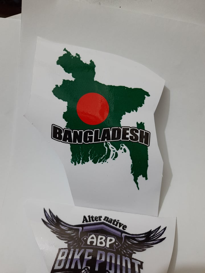 Sticker for motorcycle and car Bangladesh Map | Daraz.com.bd