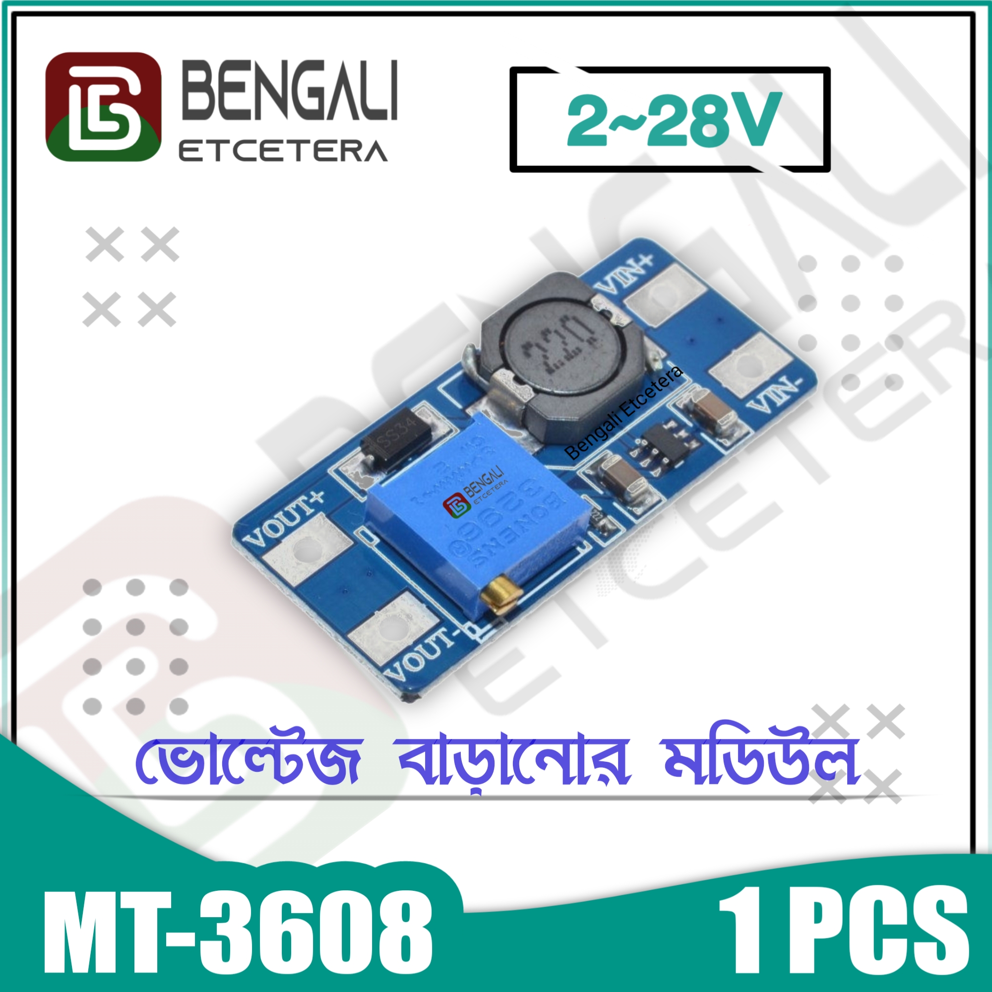 DC DC Step Up MT3608 Boost Converter DC 2V-24V to 5V-28V 2A Adjustable Voltage Regulator Module ...