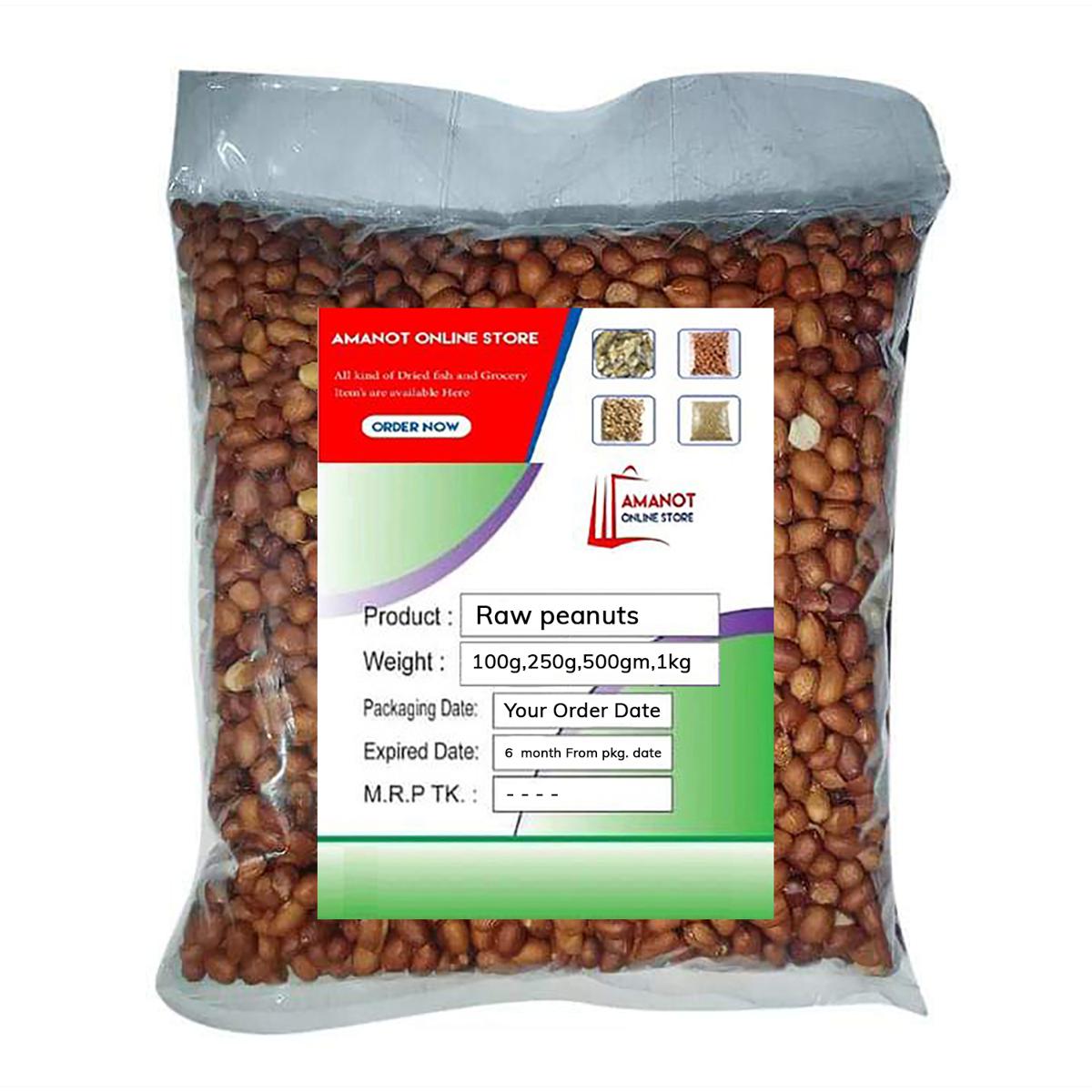 Raw Peanuts China Badam - 1Kg | Daraz.com.bd