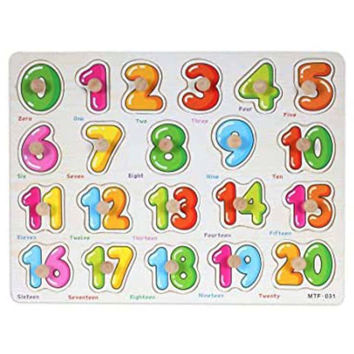 Wooden Blocks Uppercase Puzzle Board Montessori Reading Matching Word ...