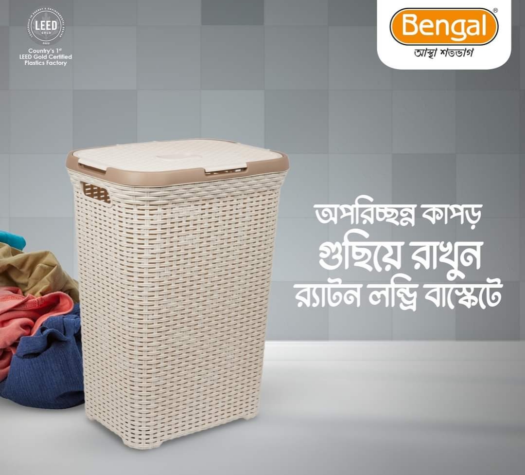 Plastic Raton basket white big-laundry basket-cloth storage box ...