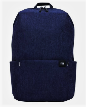 Carry Your Essentials in Style with a Stylish Mini Bag - Small Backpack ...