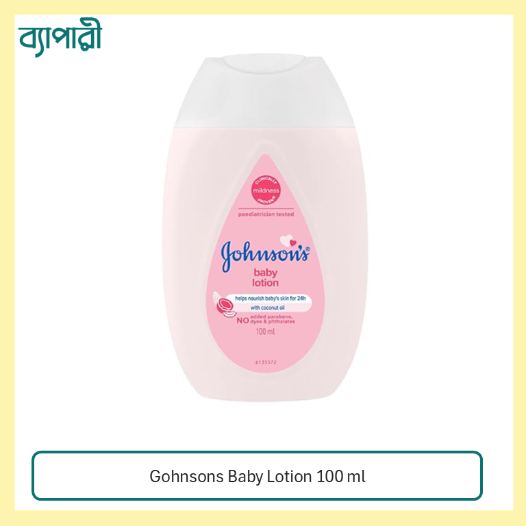 Gohnsons Baby Lotion 100 ml | Daraz.com.bd