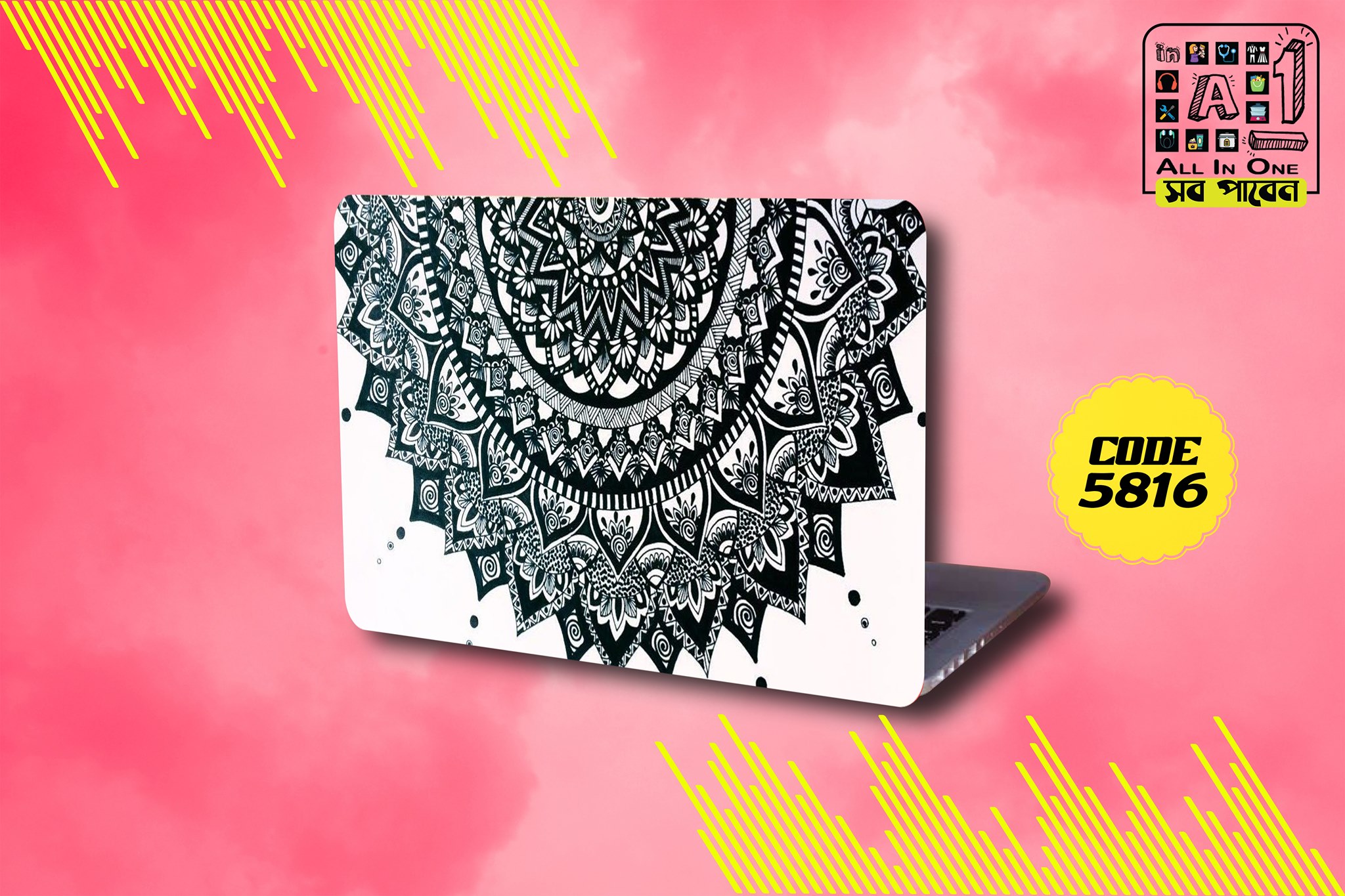 Decorative Art Design Laptop Sticker | Daraz.com.bd