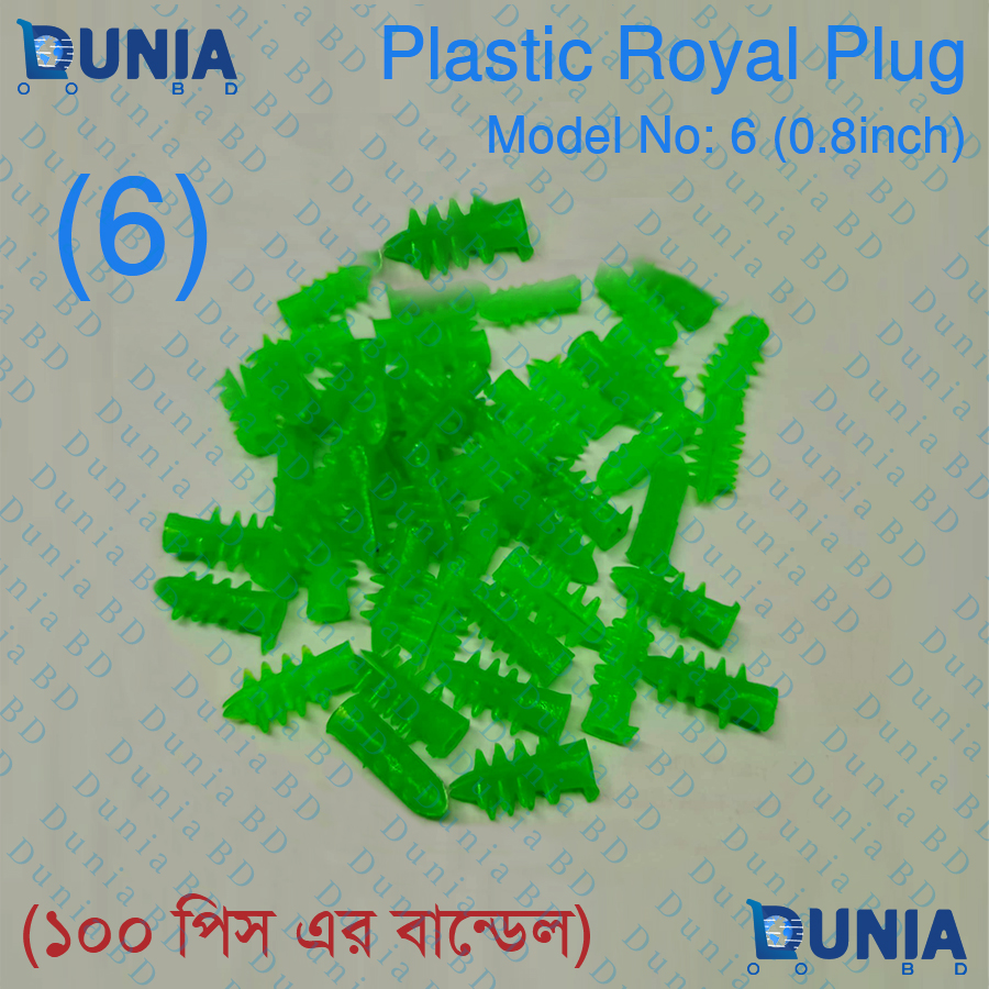 6 Number Plastic Royal Plug 0.8inch Green Rawl Plug Nylon Plug wall ...