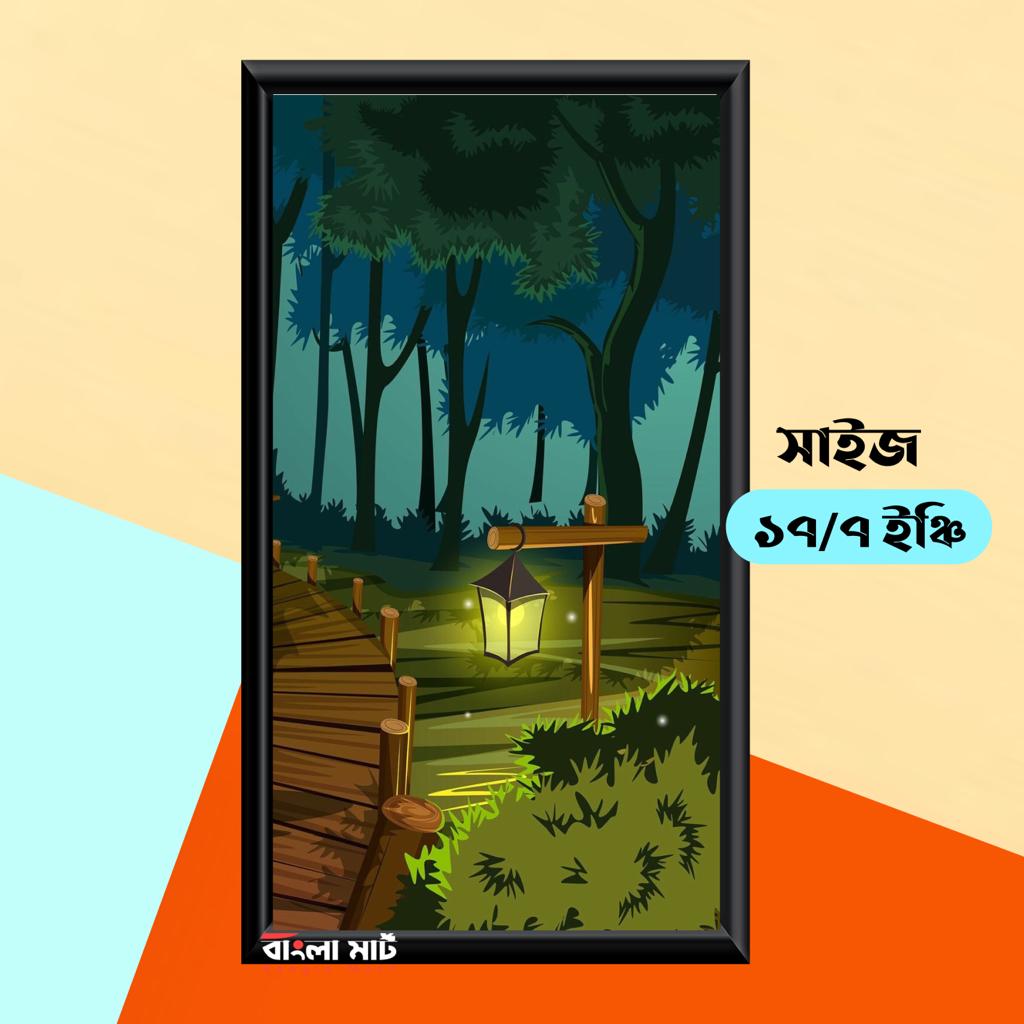 Fiber Art Photo Frame For Wall Decor / Photo frame for Home Decor with ...