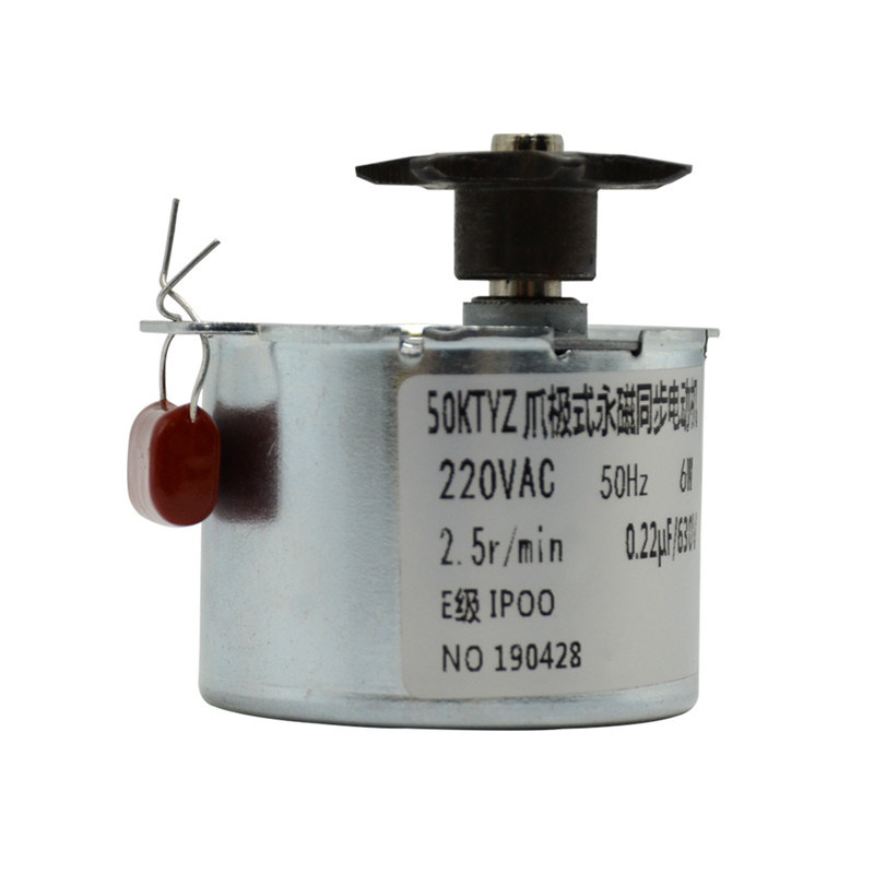 Egg Turning Motor AC 220V 6W - Incubator Turning Motor for Automatic ...