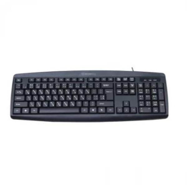 Micropack K203 USB Wired Keyboard | Daraz.com.bd