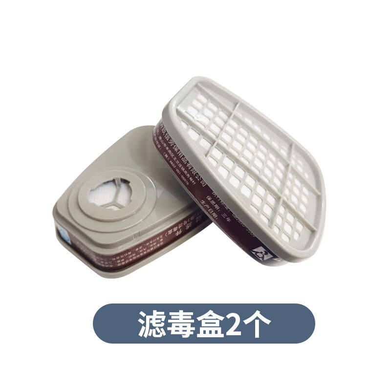 Gas mask, mask 6800, full face dust prevention, welding, breathing ...