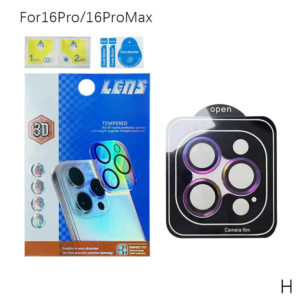 Camera Protective Glass For IPhone 16 Pro Max Lens Protector Tempered ...