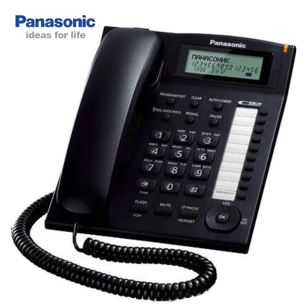 Panasonic KX-TS880MX Single Line Multifunctional Corded Landline Phone ...