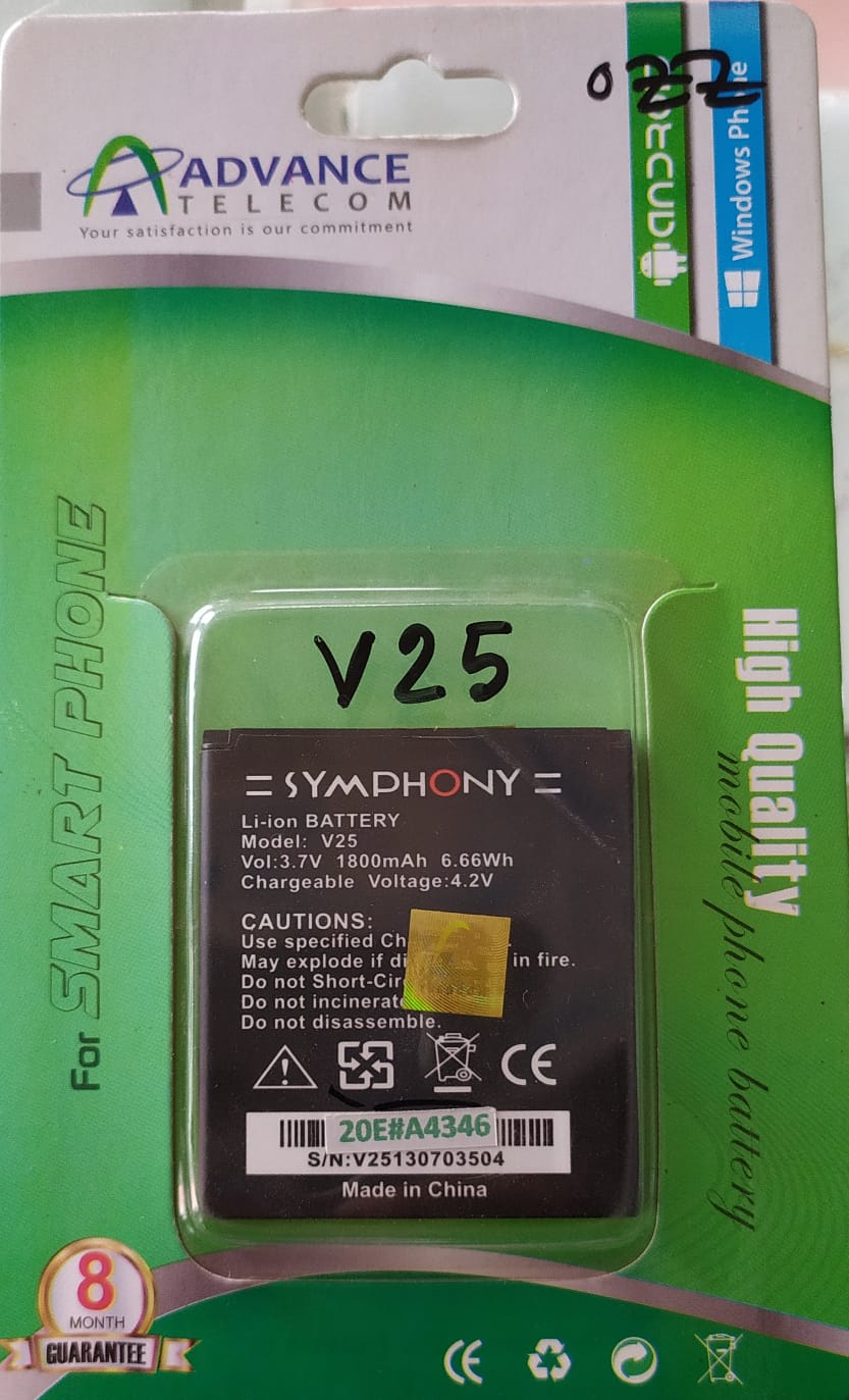 SYMPHONY MODEL V25 BATTERY 1800mAh | Daraz.com.bd