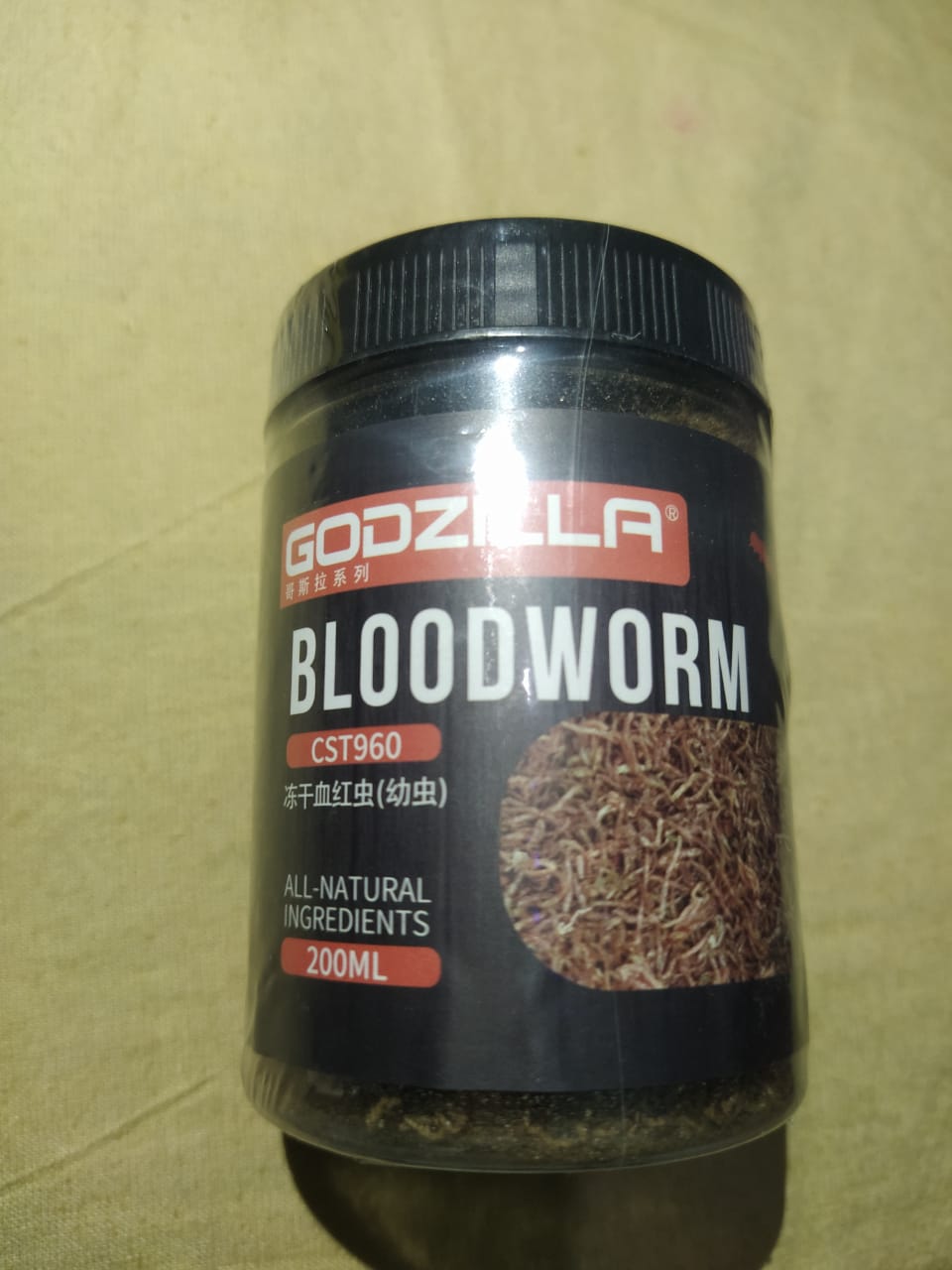 Godzilla Dried Red Blood Worms Guppy Shrimp Ornamental Goldfish ...