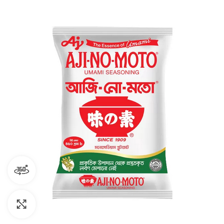 Mono sodium glutamate 450g | Daraz.com.bd