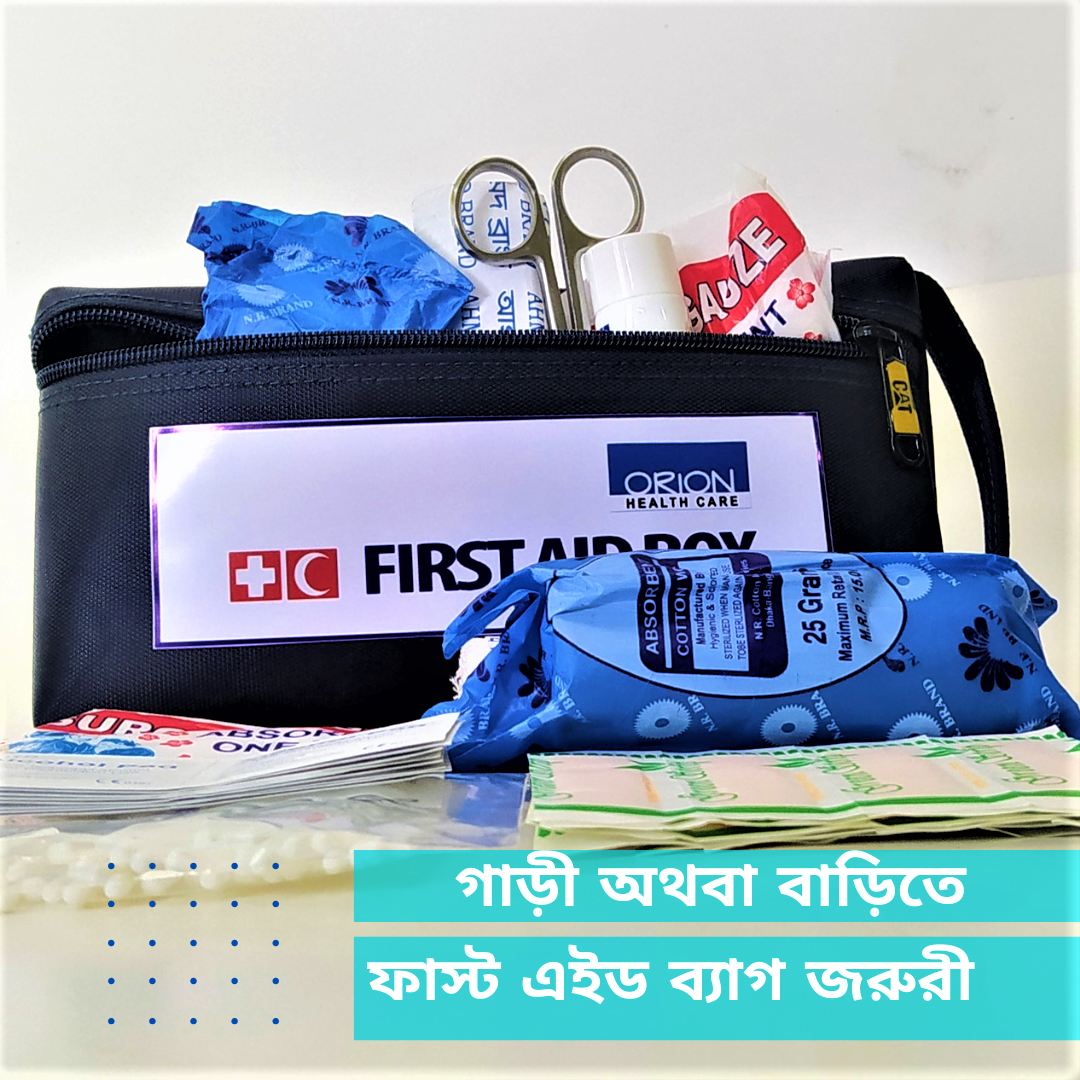 Emergency First Aid Bag with 100+ First Aid kits for home, office & Car ...