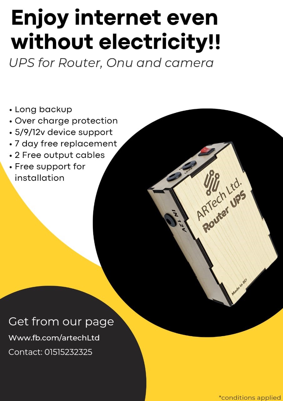 Mini UPS For Router Router UPS Mini UPS outdoor camera UPS 12V 9V 5V ...