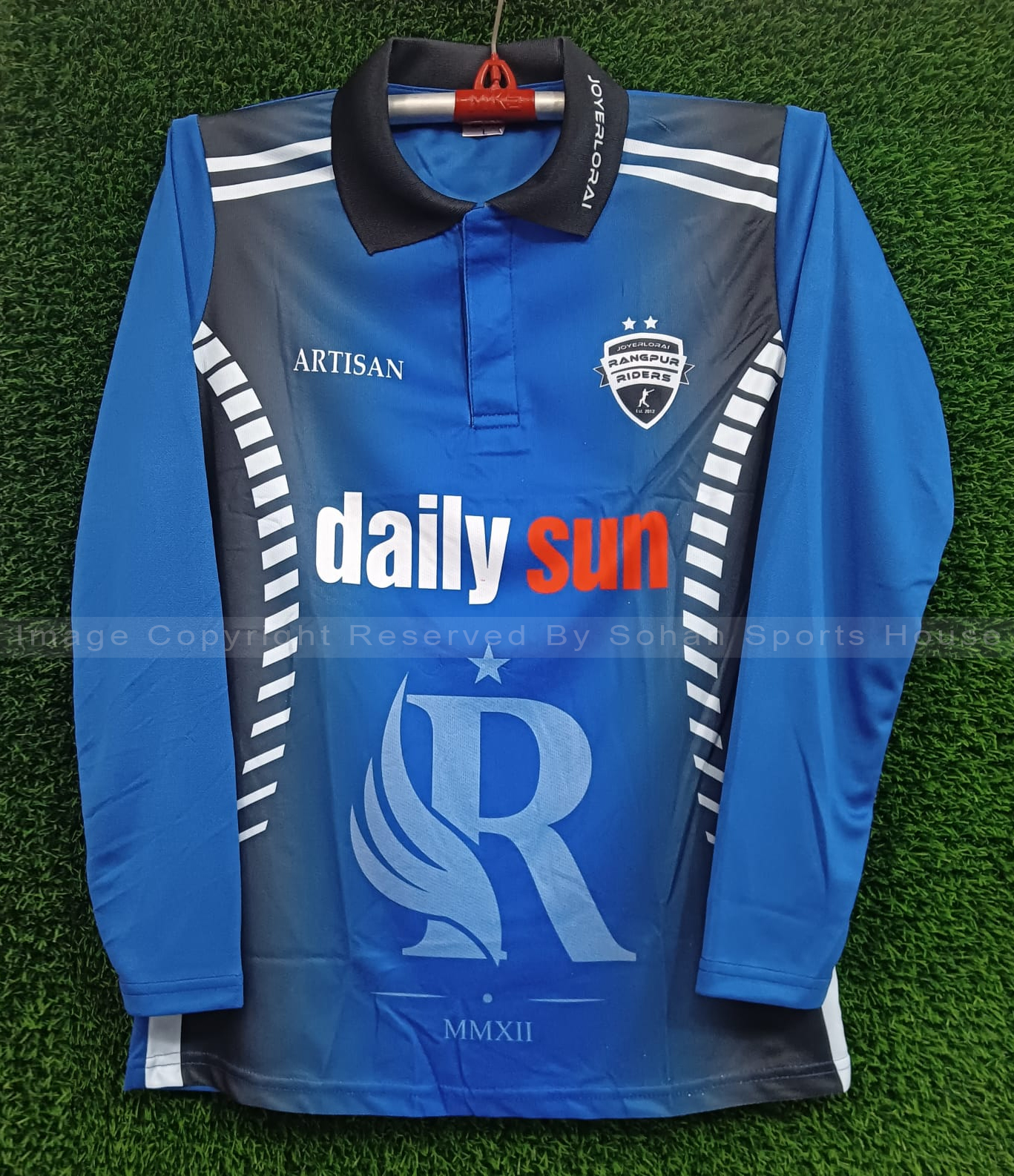 Rangpur Riders BPL Full Sleeve New Jersey 2025 | Daraz.com.bd