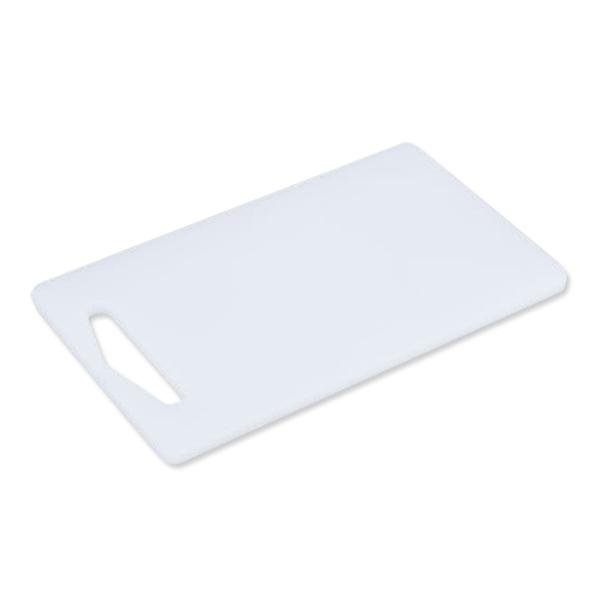 Cutting Board | Daraz.com.bd