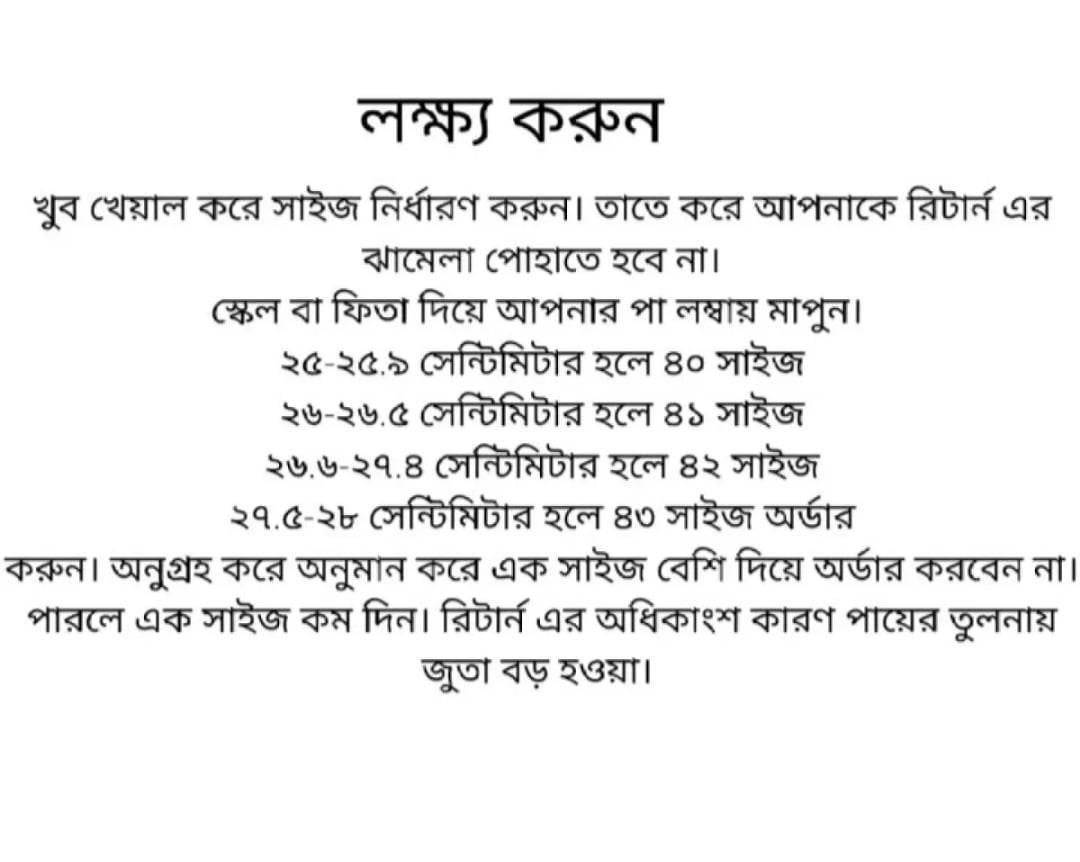 Comfortable Sports Sneakers - Stylish Lace-Up Trendy Shoes for Men ...