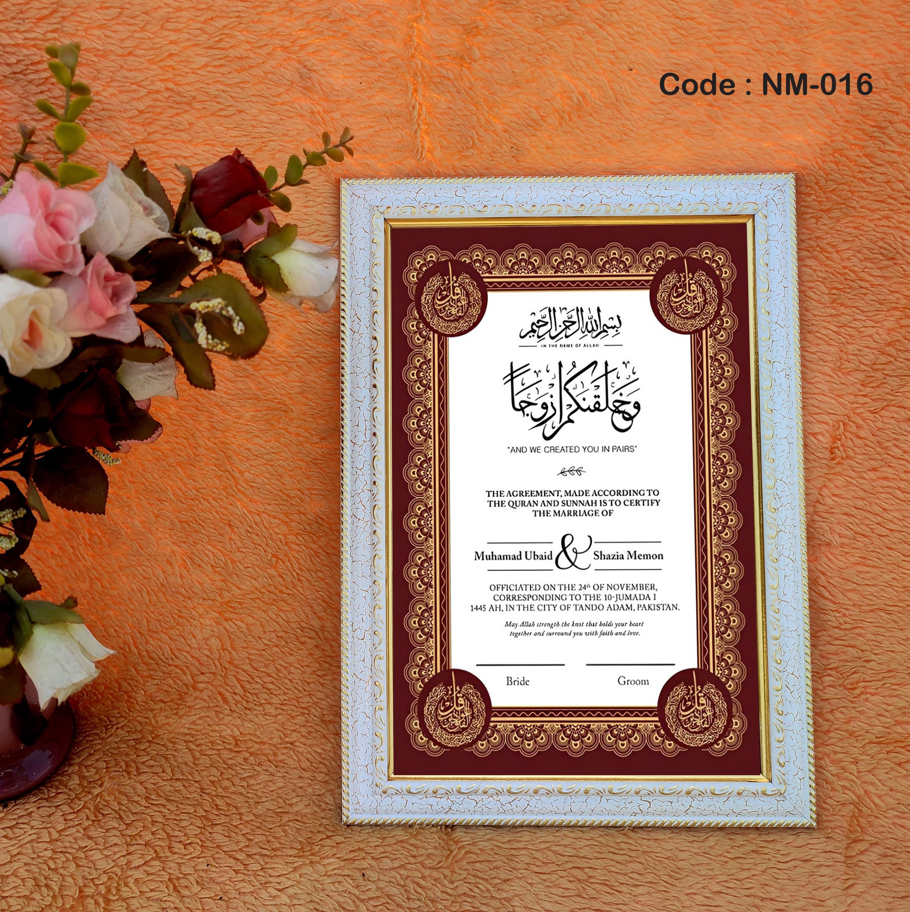 Customised Nikah Nama Frame For Wall Decor / Marriage Certificate ...