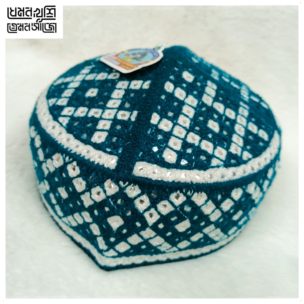 Islamic Product - Premium Quality Vip Namajer Tupi For Man - Design ...