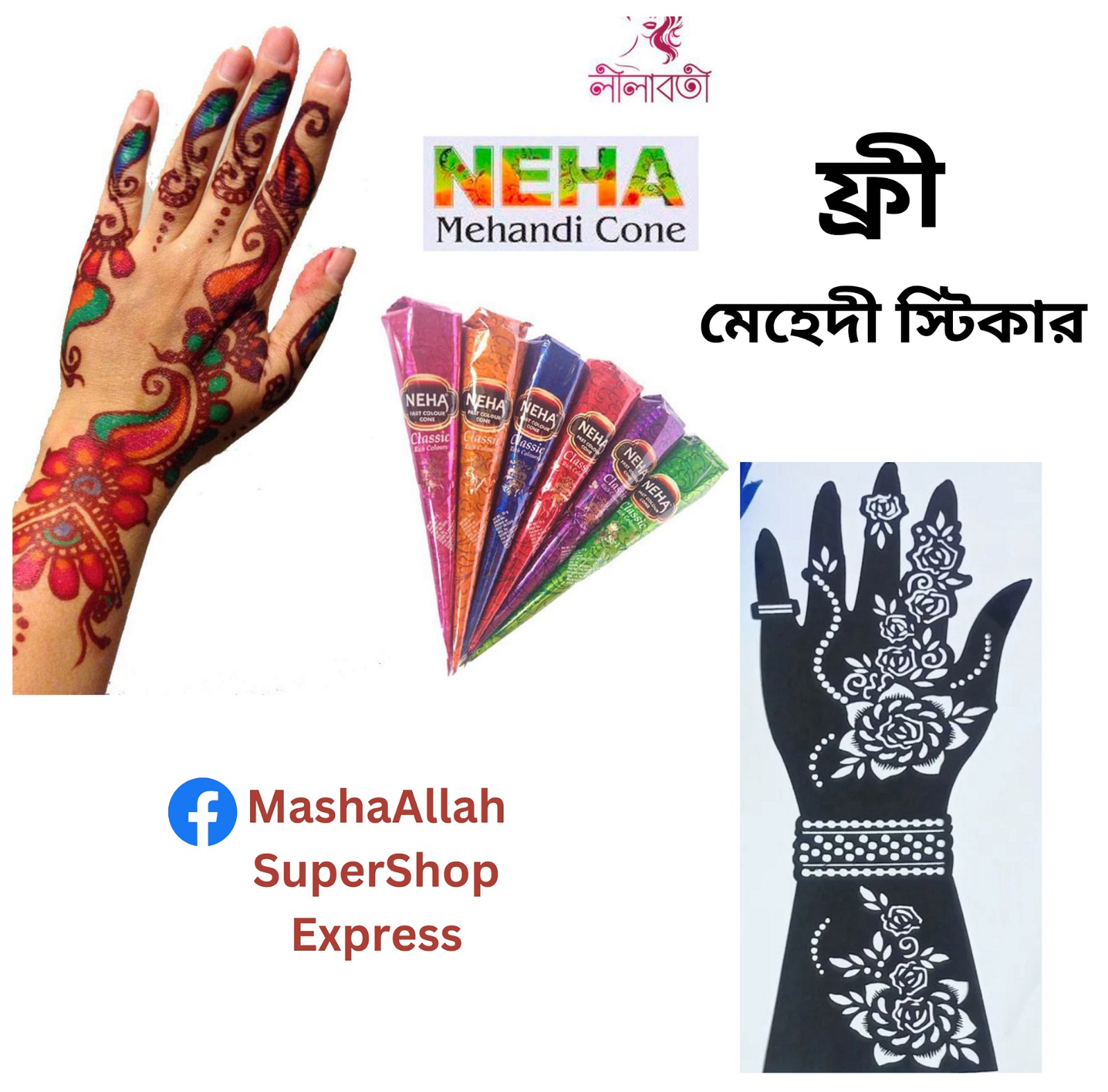 Neha Coloure Mehendi Cone – 12 Piece 100% Herbal Mehendi Cone India ...