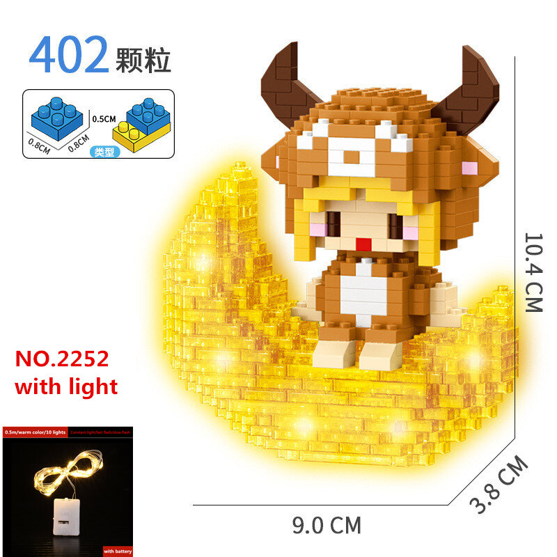 Micro Building Blocks Space Aerospace Series Glowing Astronaut Figure ...