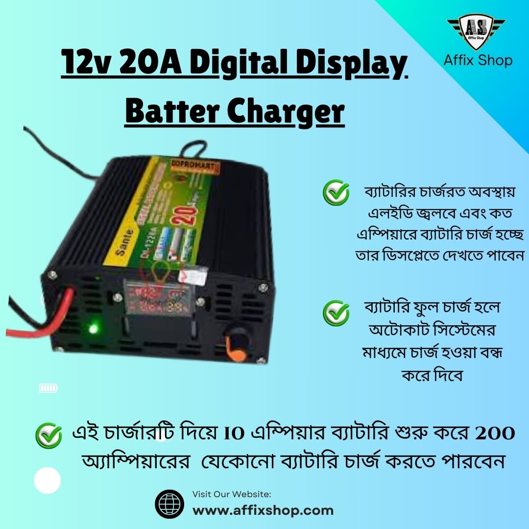 Digital Display Battery Charger 12v 20A full Auto Cut and Digital Smart ...