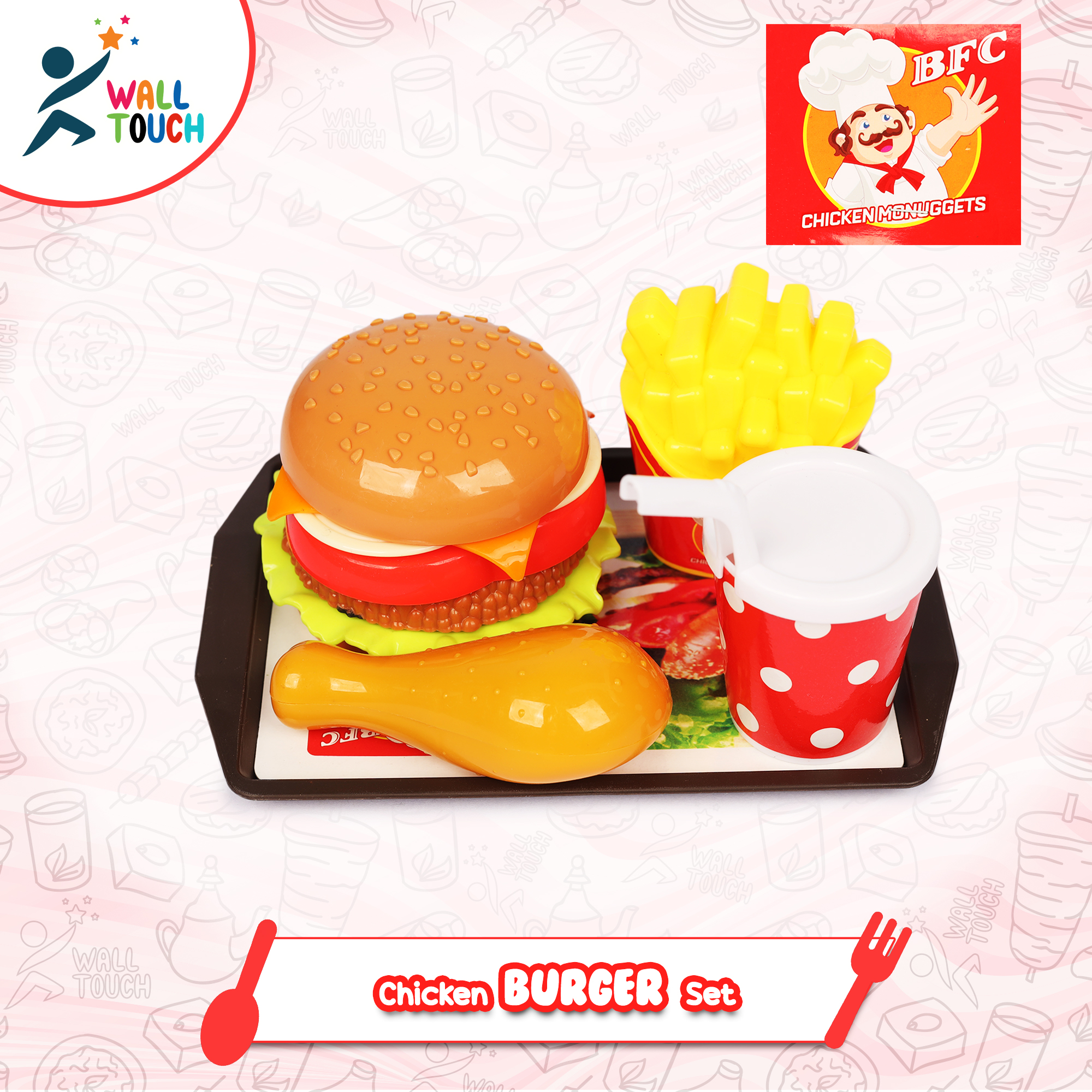 Fast Food Burger Dinner Toy Set For Kids-5 pcs | Daraz.com.bd