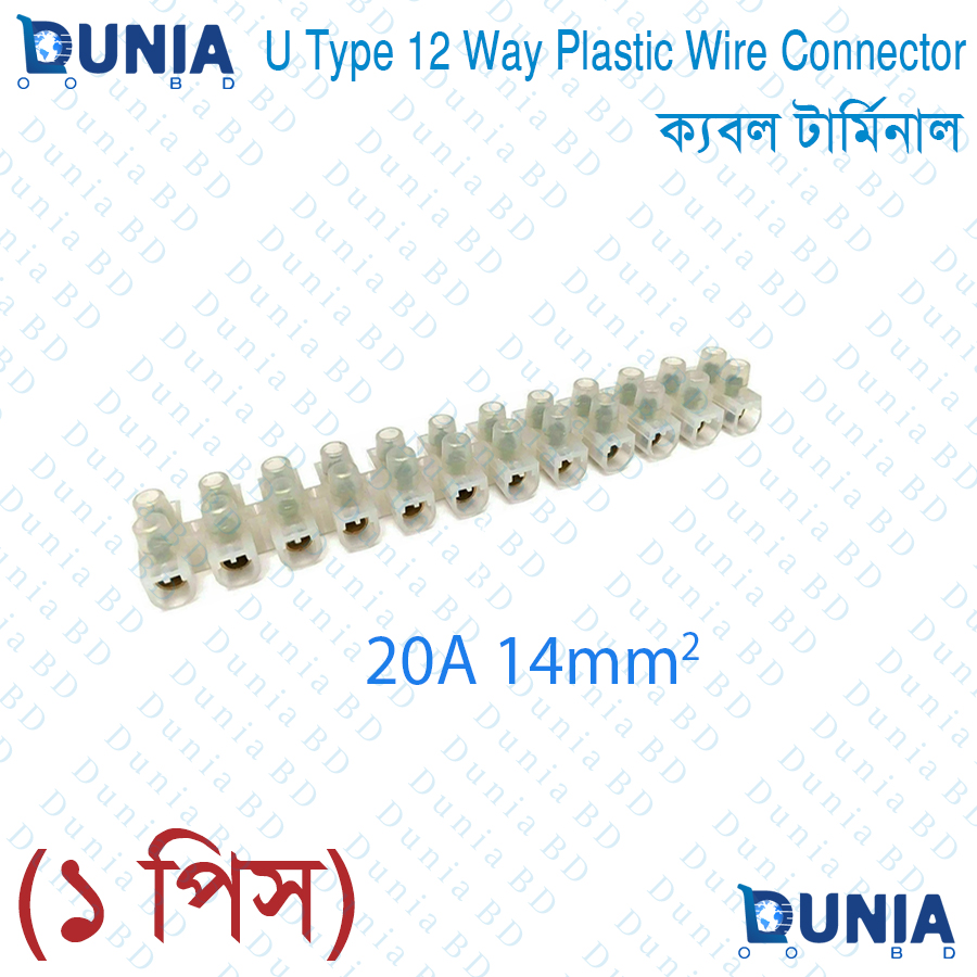 Plastic Wire Connector Terminal Barrier Strip Block Screw Block ...