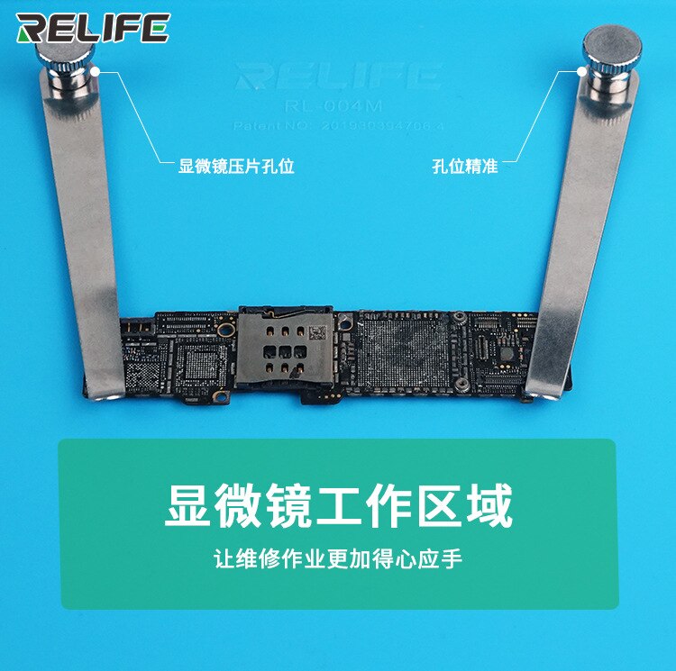 【happy one】Heat Silicone Pad Microscope Desk Mat Maintenance Platform ...