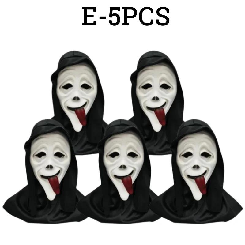 Ghost Face Scream Movie Horror Mask Halloween Killer Scary Headgear ...