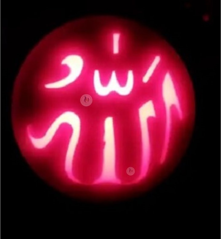 LED Dim Light 0.5 Watt model Allah 3 pcs | Daraz.com.bd