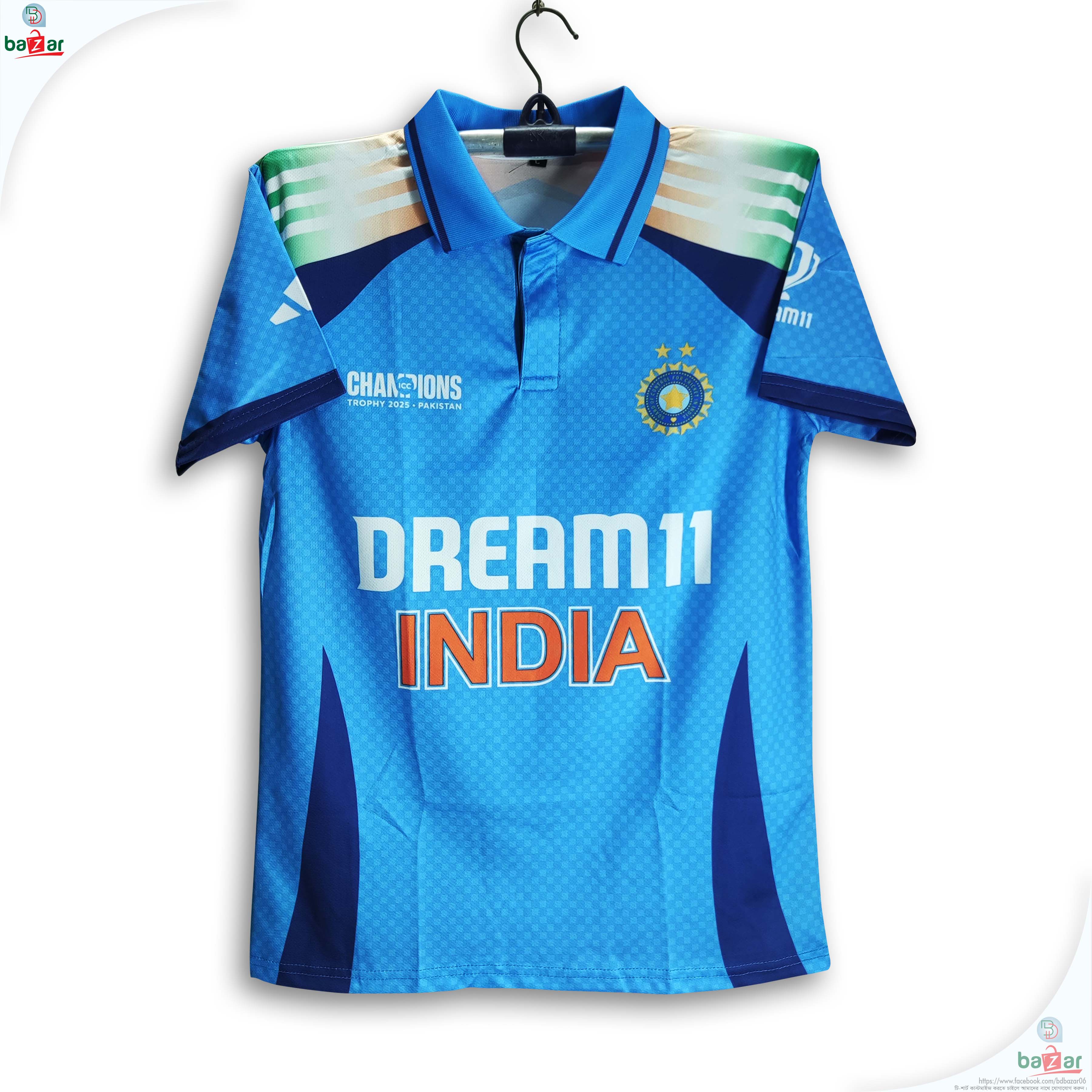 India ICC Champions Trophy Premium Jersey For Man - Half Sleeve Polo T ...